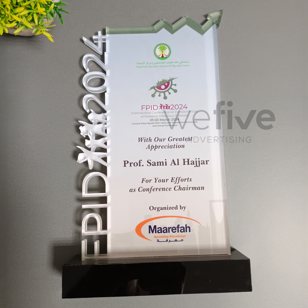 Custom Trophies and Awards in UAE | Premium & Fast Delivery